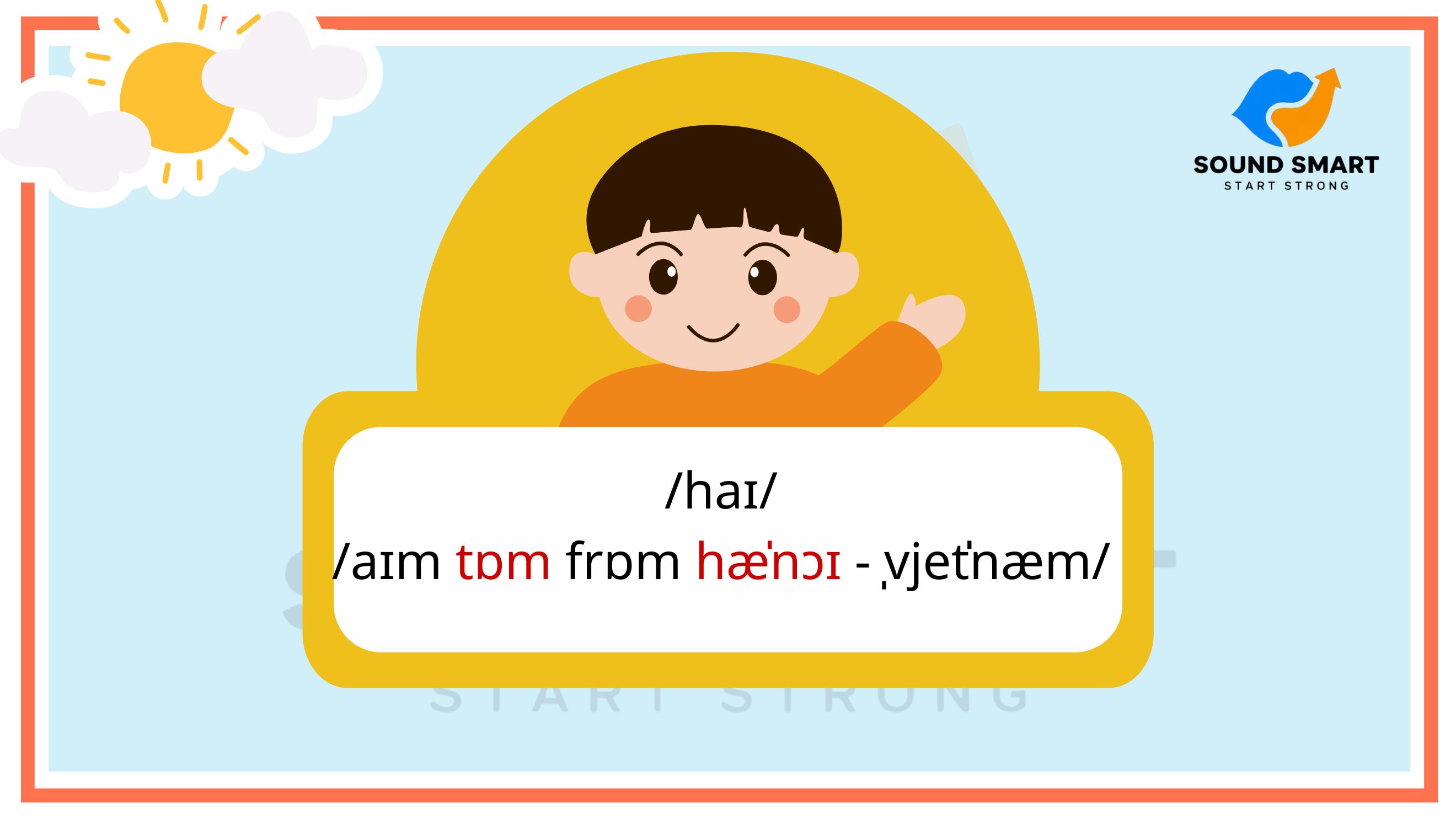 Xem Tài liệu - KID 21 - Ngày 17